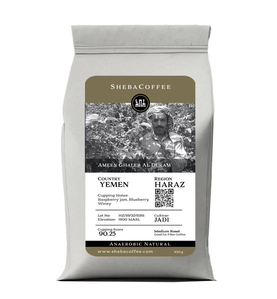 Yemen - Ameen Ghaleb Al Duram – ShebaCoffee